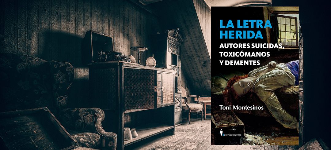Reseña de La letra herida - El Quinto Libro